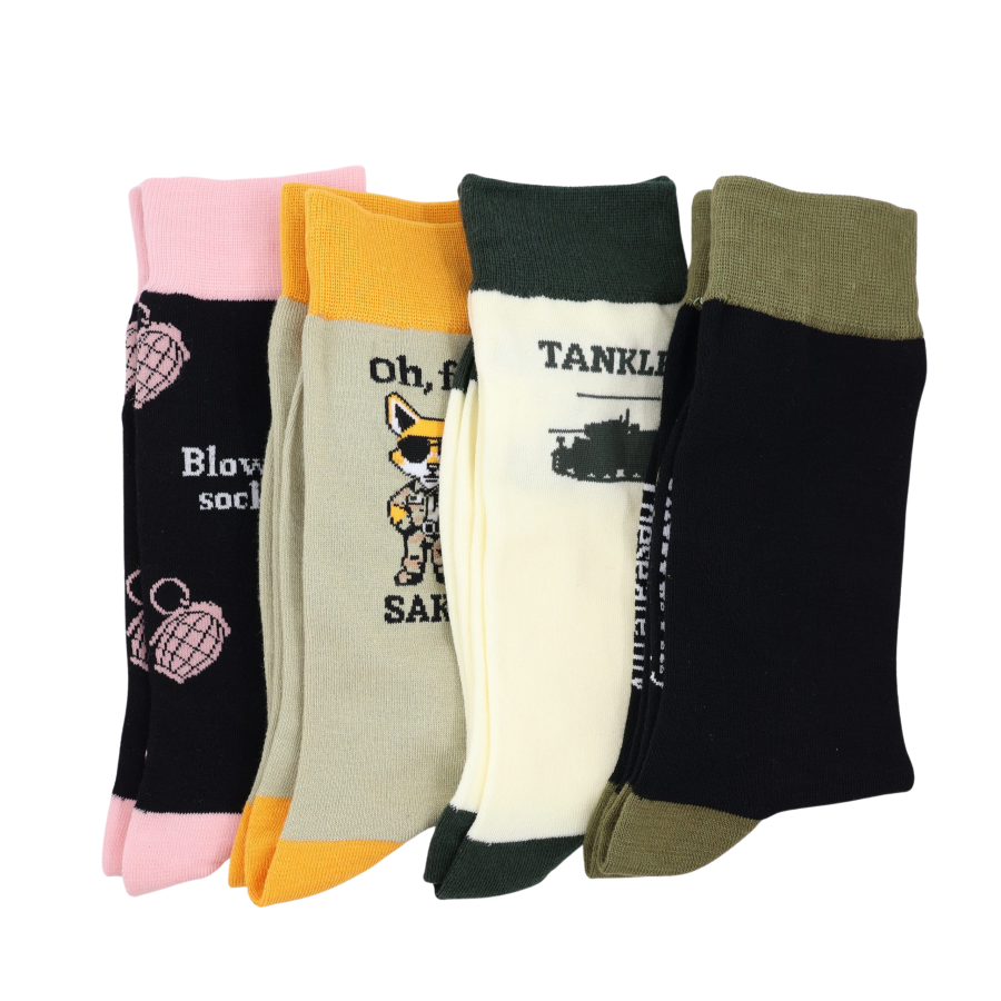National Army Museum Exclusive Socks | National Army Museum